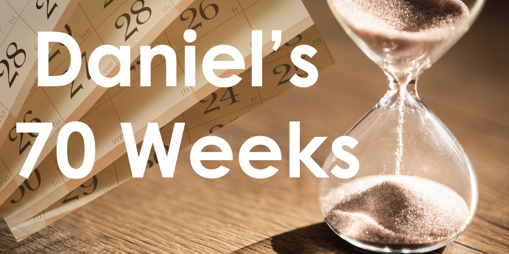 Seventy Weeks Of Daniel (1993), Part 1 - Faith Assembly Church